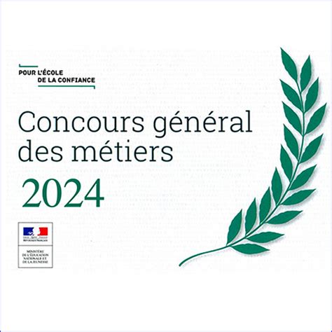 CONCOURS GÉNÉRAL DES MÉTIERS DE LA MAINTENANCE DES MATÉRIELS 2024 FNAR