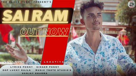Om Sai Ram Ponny Lohatiya Official Full HD 4K Video Sai Baba Song
