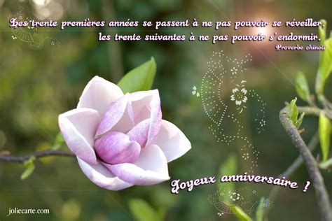 Une Carte D Anniversaire Gratuite Dasaquenguli Web