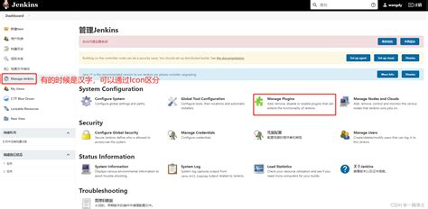 k8s搭建自动化部署环境（四）jenkins多分支流水线blue ocean的安装和使用 jenkins open blueocean上rerun是干嘛的 csdn博客
