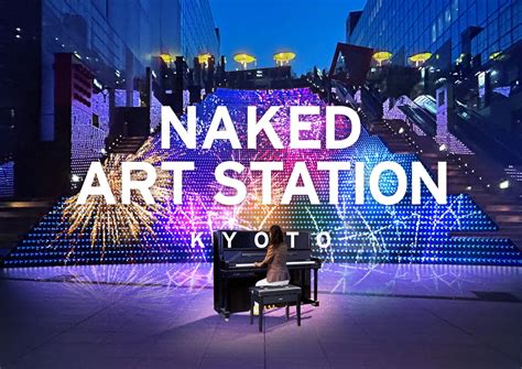 Naked Garden One Kyoto Nakedinc