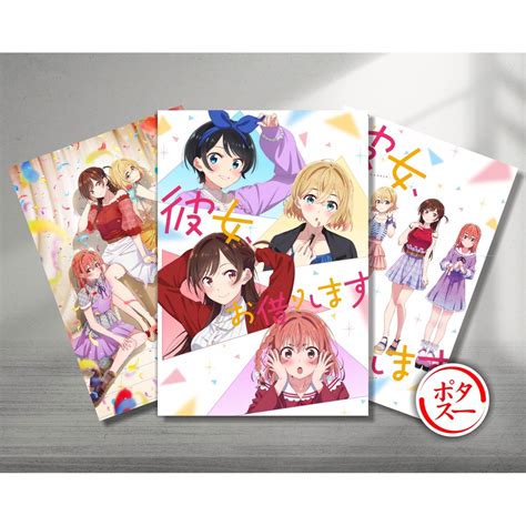 Poster Hình Nhân Vật Anime Kanojo Okarishimasu Kanokari Chizuru
