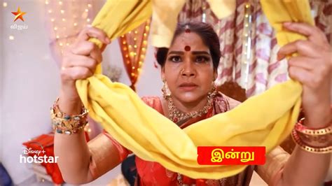 Aaha Kalyanam Promo 01st May 2023 Vijay TV Serial Oodagan YouTube