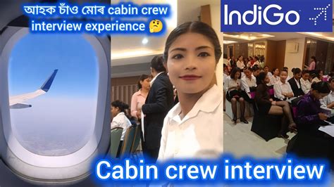 Indigo Cabin Crew Interview Experience 2024 All Round Explained