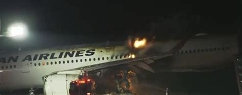Japan Airlines Plane Bursts Into Flames As Passengers Reported Safe