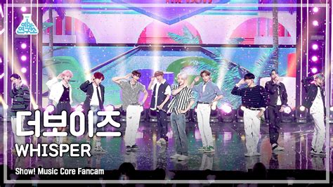 MBC 예능연구소 on Twitter 220827 예능연구소 4K 직캠 더보이즈 WHISPER https t
