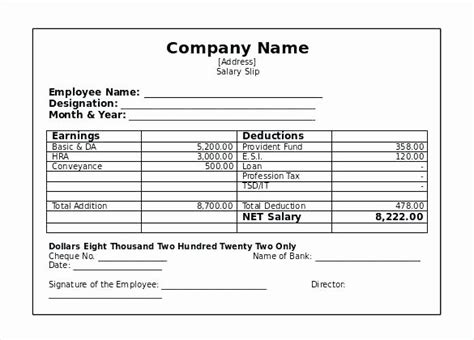 Dependent Care Fsa Receipt Template