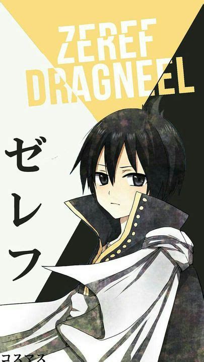 Fairytail Zeref Dragneel Anime Character Names Anime Characters