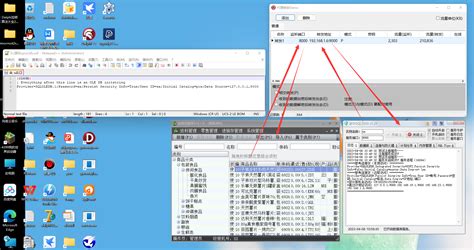 2层cs程序瞬间变多层 delphi中间件 博客园