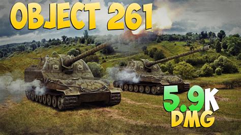 Obj 261 3 Frags 5 9K Damage Rainbow World Of Tanks YouTube