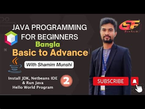 How To Install JDK Netbeans IDE Run Java Hello World Program JDK