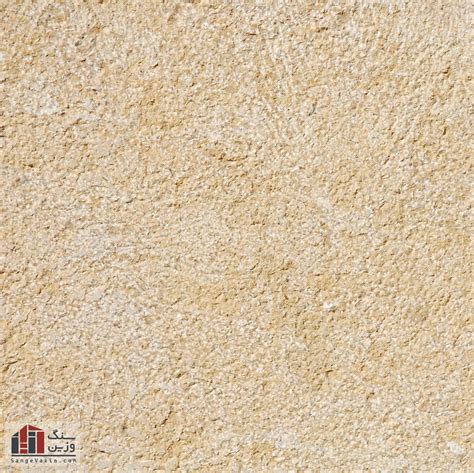 Best Gandomak Sandblast Marble Marble Stone For Sale