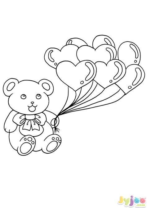 Coloriage Ours et Ballons de Coeurs d Amour dessin gratuit à imprimer