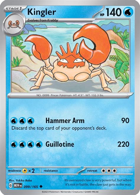 Kingler 151 99 Bulbapedia the community driven Pokémon encyclopedia