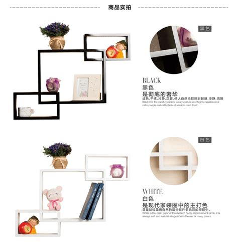 Louis Fashion Panel Wall Shelf Modern Simple Hanging Creative Plaid Living Room Dining