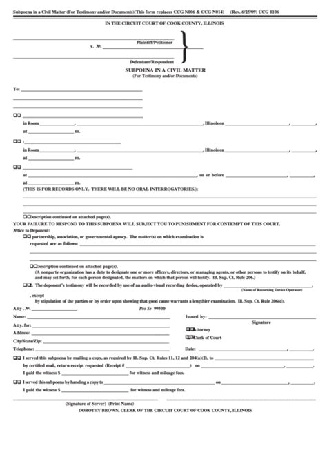 Cook County Circuit Court Clerk Forms Ccg 0106 CountyForms