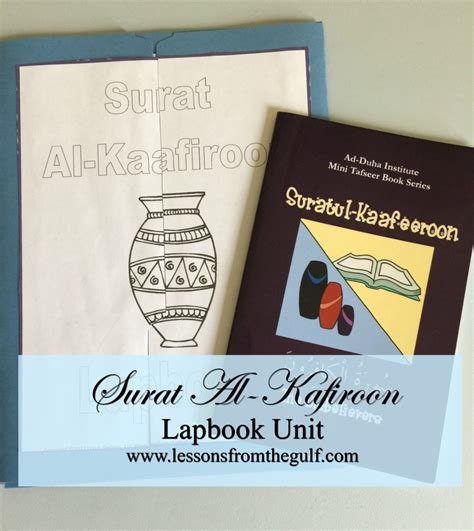 Surat Al Kafiroon Lapbook Lessons From The Gulf