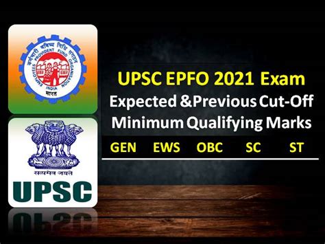 UPSC EPFO 2021 Exam Expected Cutoff Categorywise GEN OBC EWS SC ST