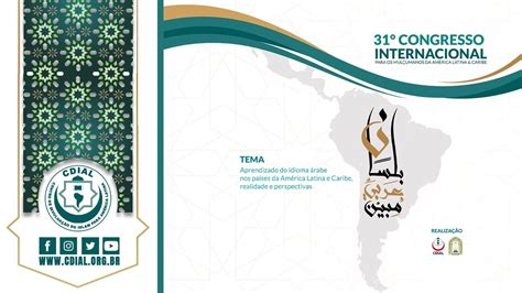 Entrevista Sheikh Rodrigo Rodrigues Congresso Internacional
