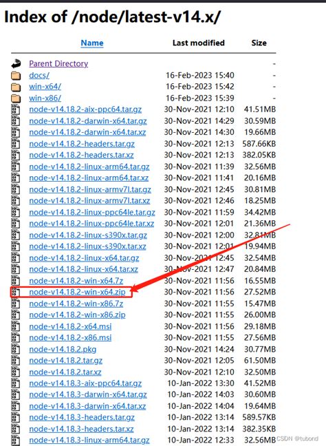 nodejs环境配置（解压包）安装教程 nodejs解压版安装及环境配置 csdn博客