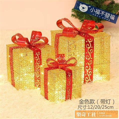 可開發票 粉色聖誕樹套餐裝飾品1 8 1 5米加密酒店家用場景樹欄櫥窗布置 露天市集 全台最大的網路購物市集