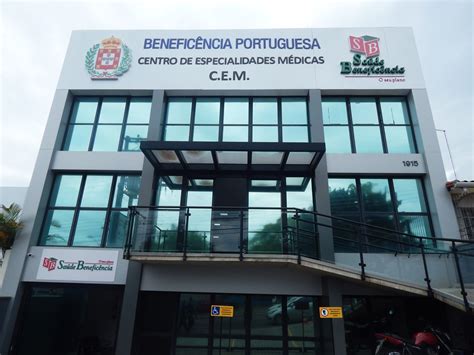 Pronto Atendimento Beneficência Portuguesa