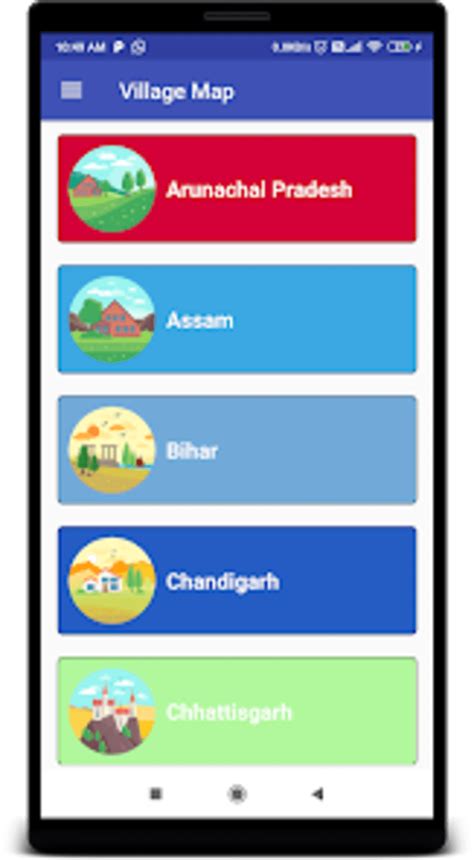 Village Map गव क नकश สำหรบ Android ดาวนโหลด