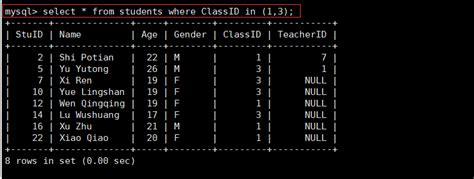 mysql高级语句（一） mysql高级语句作业 csdn博客