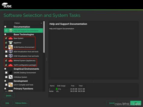 Suse Linux Sp Csdn