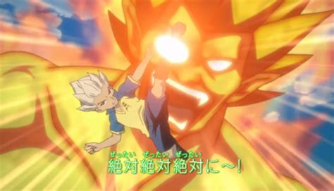 Create A Inazuma Eleven Saison 2 Techniques Anime Jeu Tier List