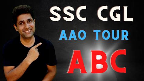 Ssc Cgl Assistant Audit Officer Audit Tour Youtube