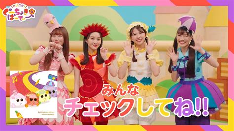 ももクロ KING PR on Twitter RT momoclo chanz コラボ続報 ももくろちゃんZ