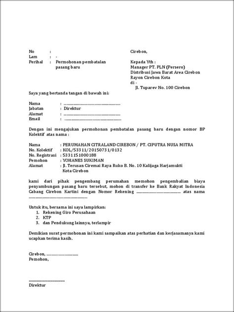 Contoh Surat Permohonan Kepada Pdam Mengenal Tentang Apa Itu Surat