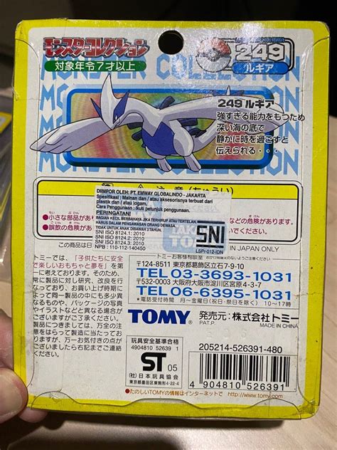 Pokemon Lugia And Ho Oh Figurine Hobbies Toys Toys Games On Carousell