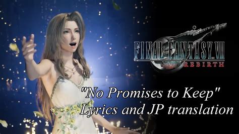 FF7Rはそそられたよねあにまん掲示板
