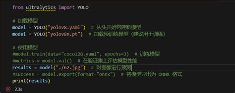 typeerror torch variablefunctionsclass meshgrid got multiple values for keyword argument