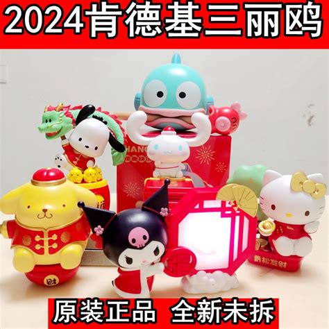 Kfc Taobao