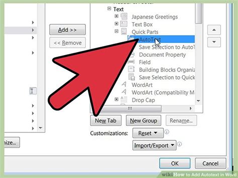 How To Add Autotext In Word 10 Steps With Pictures WikiHow