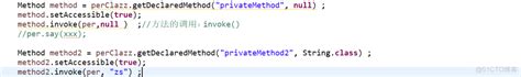 java 反射getdeclaredmethod和getmethod java反射调用get方法 bigrobin的技术博客 51cto博客