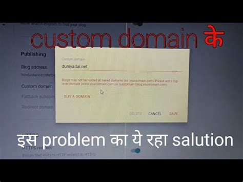 Naked Domains Blogs May Not Be Hosted At Naked Domains T And T