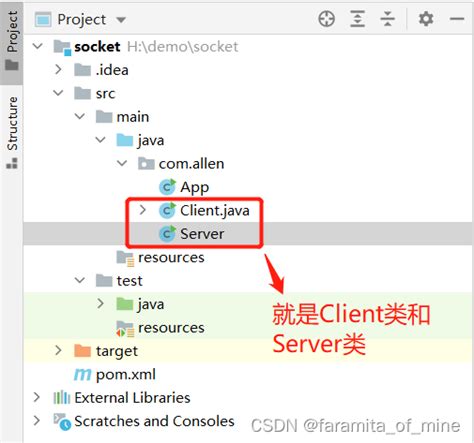 java中用网络通信实现聊天室私聊和群聊的功能 详细版 java实现私聊和群聊 csdn博客