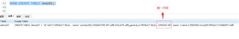 sql 唯一约束和主键约束 baimingze 博客园
