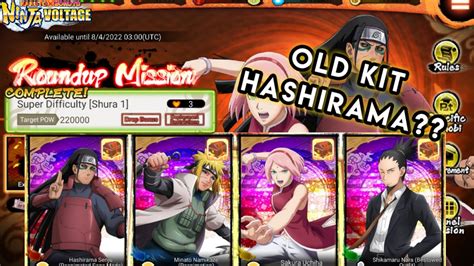 Nxb Nv Roundup Mission Sakura Adult Edo Hashirama Completed Super