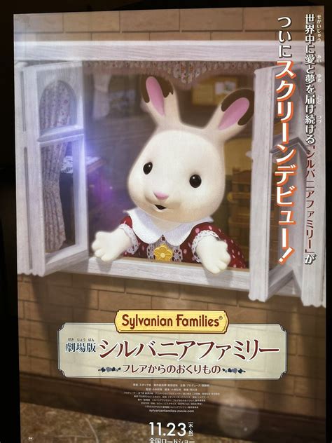 木暮真夜 on Twitter RT kusikurage 劇場には本当にジブリの新作やってるのってくらいグッズもポスターも何も