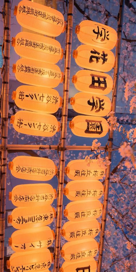 Pin By Jenifer Monte On Paisajes In 2023 Jepang Lukisan Jepang Seni