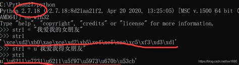 python2 x和3 x的区别简述 python 2 x和python 3 x版本有哪些区别【面试题详解】 csdn博客
