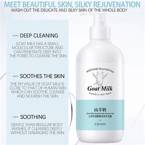 500ML Goat Milk Body Wash Long Term Whitening Nicotinamide Moisturizing