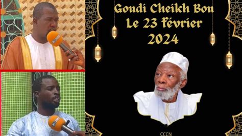 Goudi Mame Cheikh Bou Kounta 2024 m le ressenti des pèlerins à la