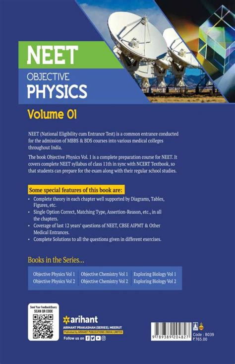 Bookscape Buy Neet Objective Physics Volume