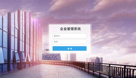 系统登录界面设计 ui 软件界面 n之er 原创作品 站酷 zcool